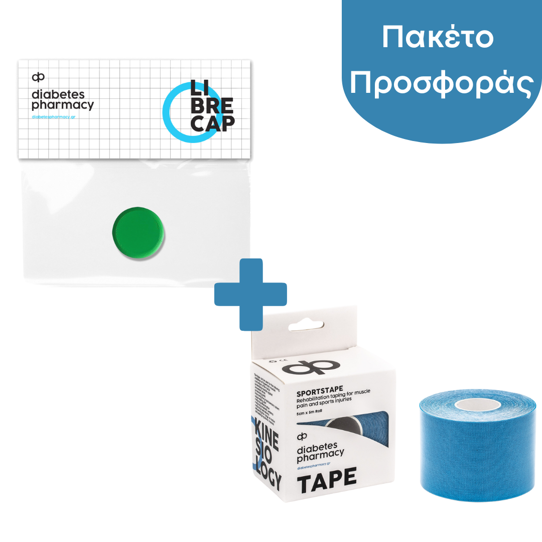 DiabetesPharmacy Libre Cap & Kinesiology Tape - Diabetes Pharmacy